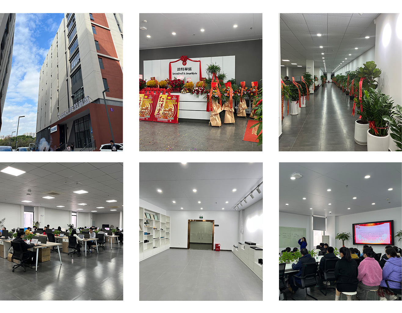 Smartbyte is the ISO9001, ISO14001 qualified company and all the ...